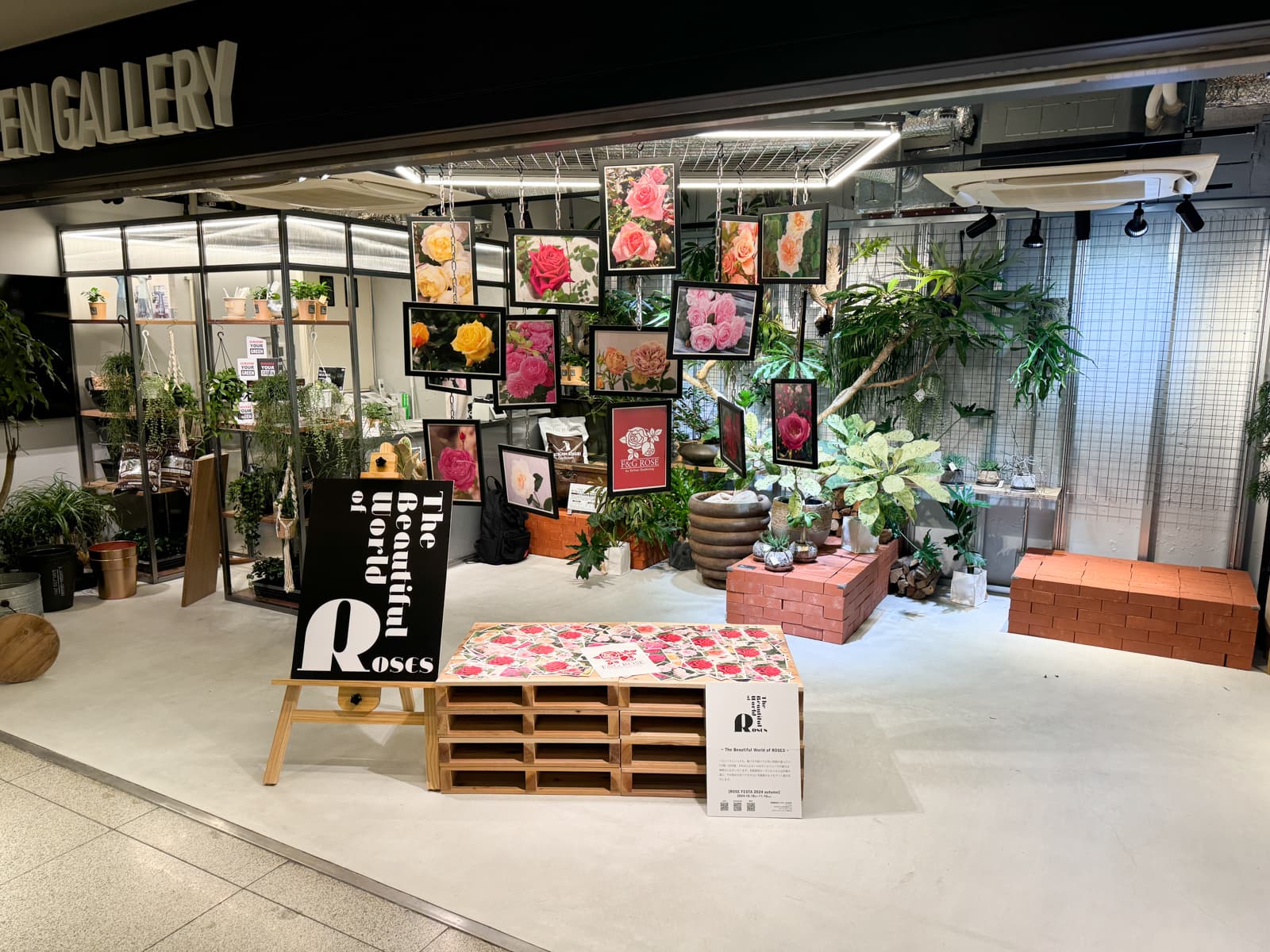 「The Beautiful World of ROSES」のご紹介（10/17-11/10） – GO GREEN GALLERY